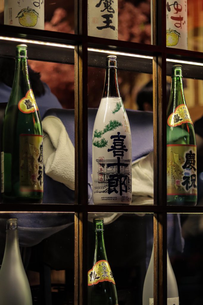 Qué es el sake: todo lo que debes saber de la bebida de Japón