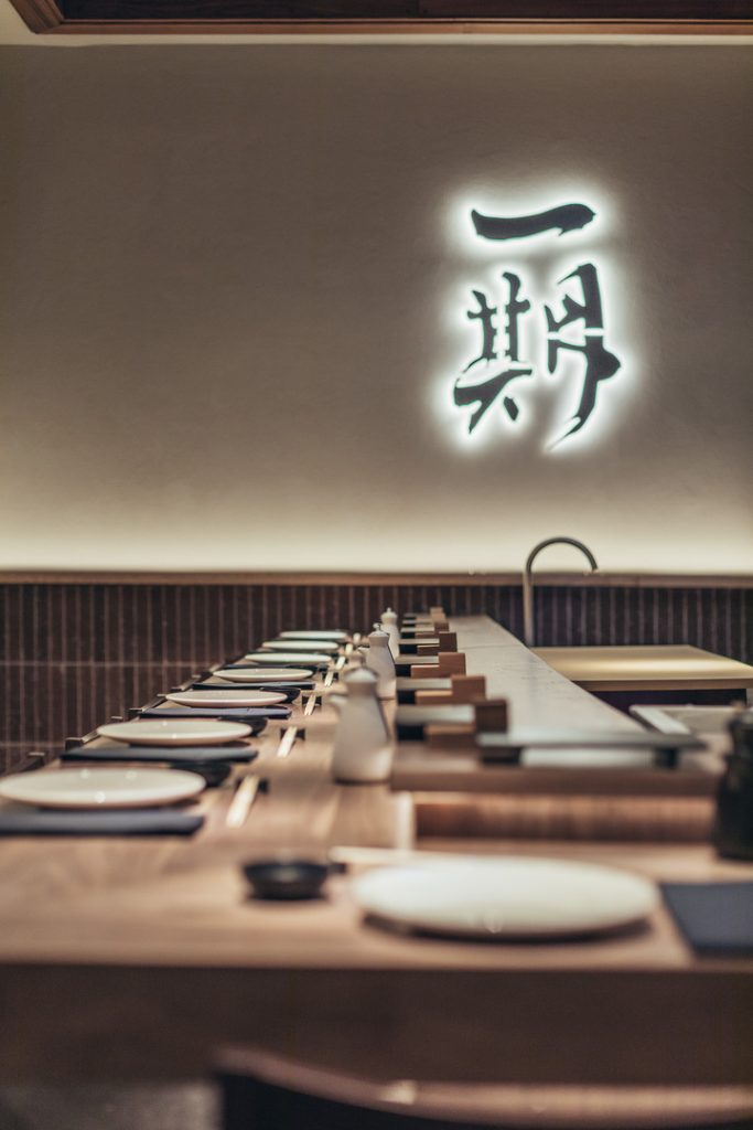 Ichikani, así es comer en el nuevo japonés de moda en Madrid