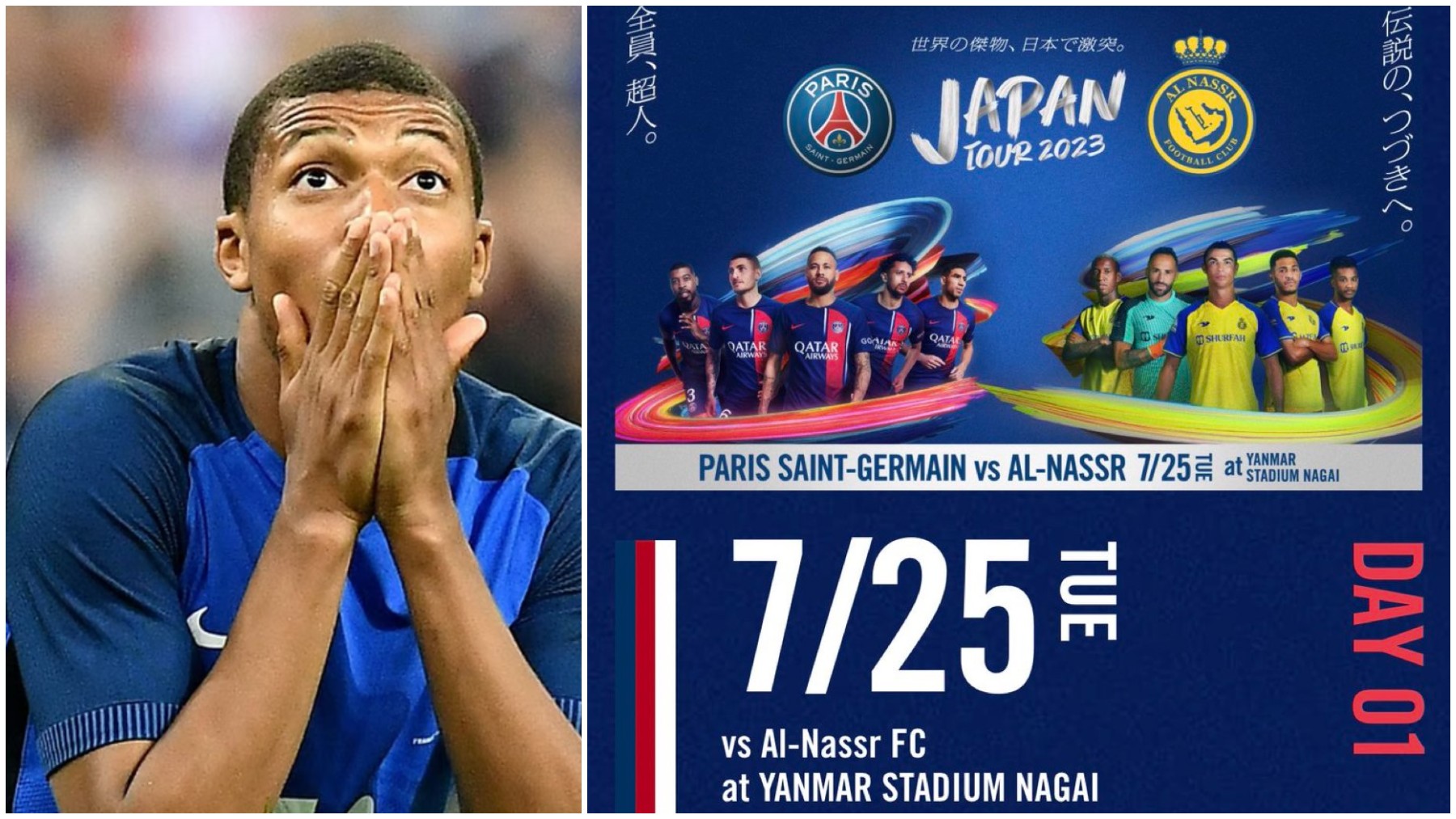 El PSG promociona su partido en Japón contra Cristiano Ronaldo sin la imagen de Mbappé