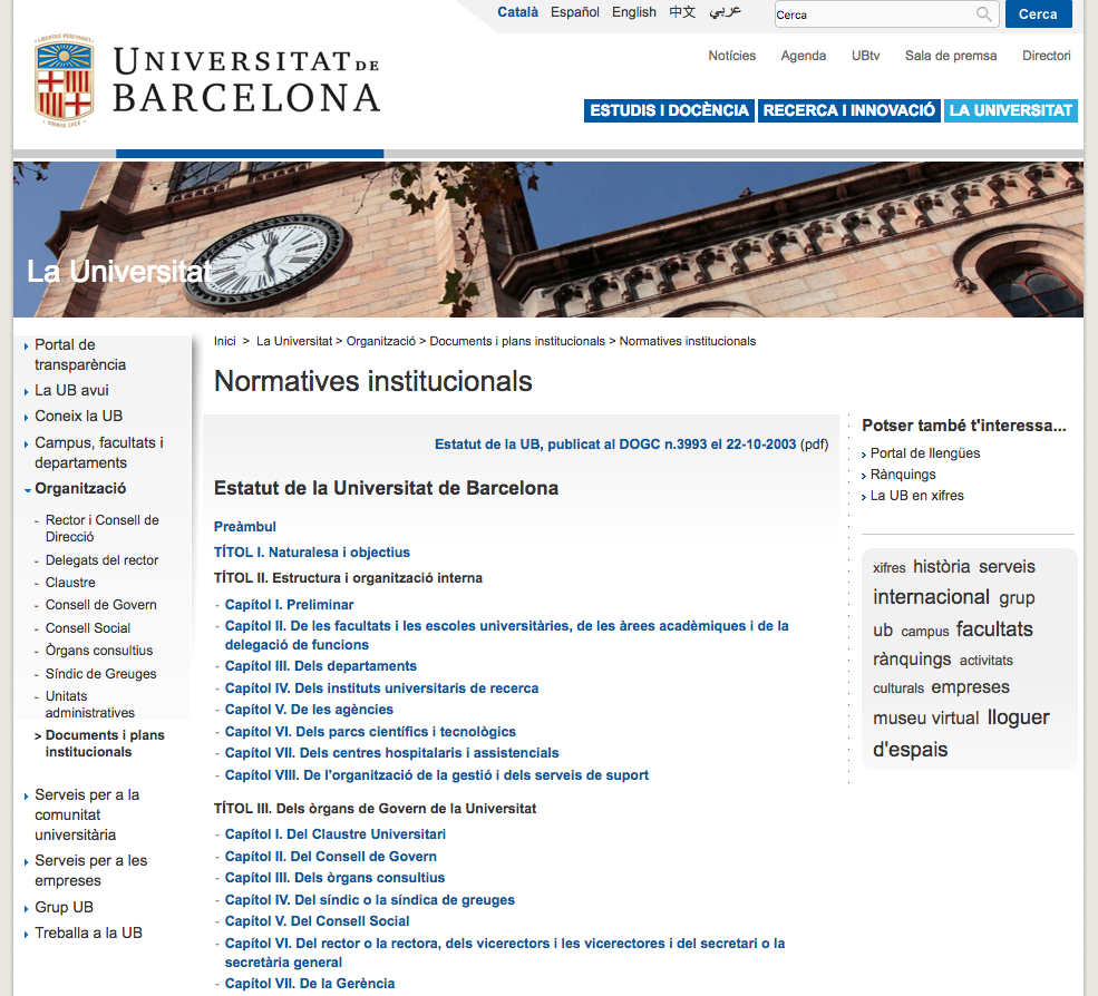 La independentista Universidad de Barcelona no sabe español: su web ...