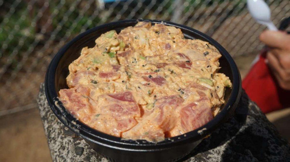 Poke de pollo, receta casera