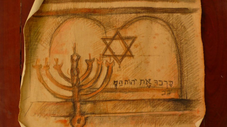 La influencia de la cultura judía en España