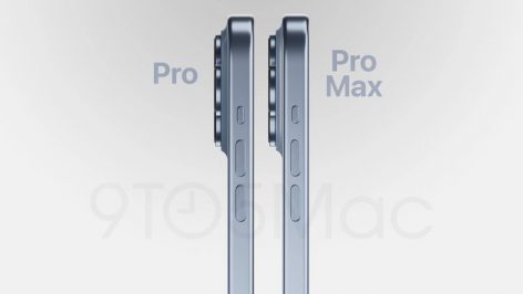 Lo que ya sabemos sobre el nuevo iPhone 15: características, precio ...