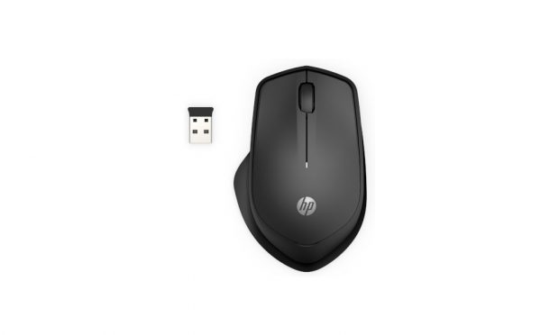 Máxima comodidad con este ratón inalámbrico de HP: ¡ahora cuesta menos ...