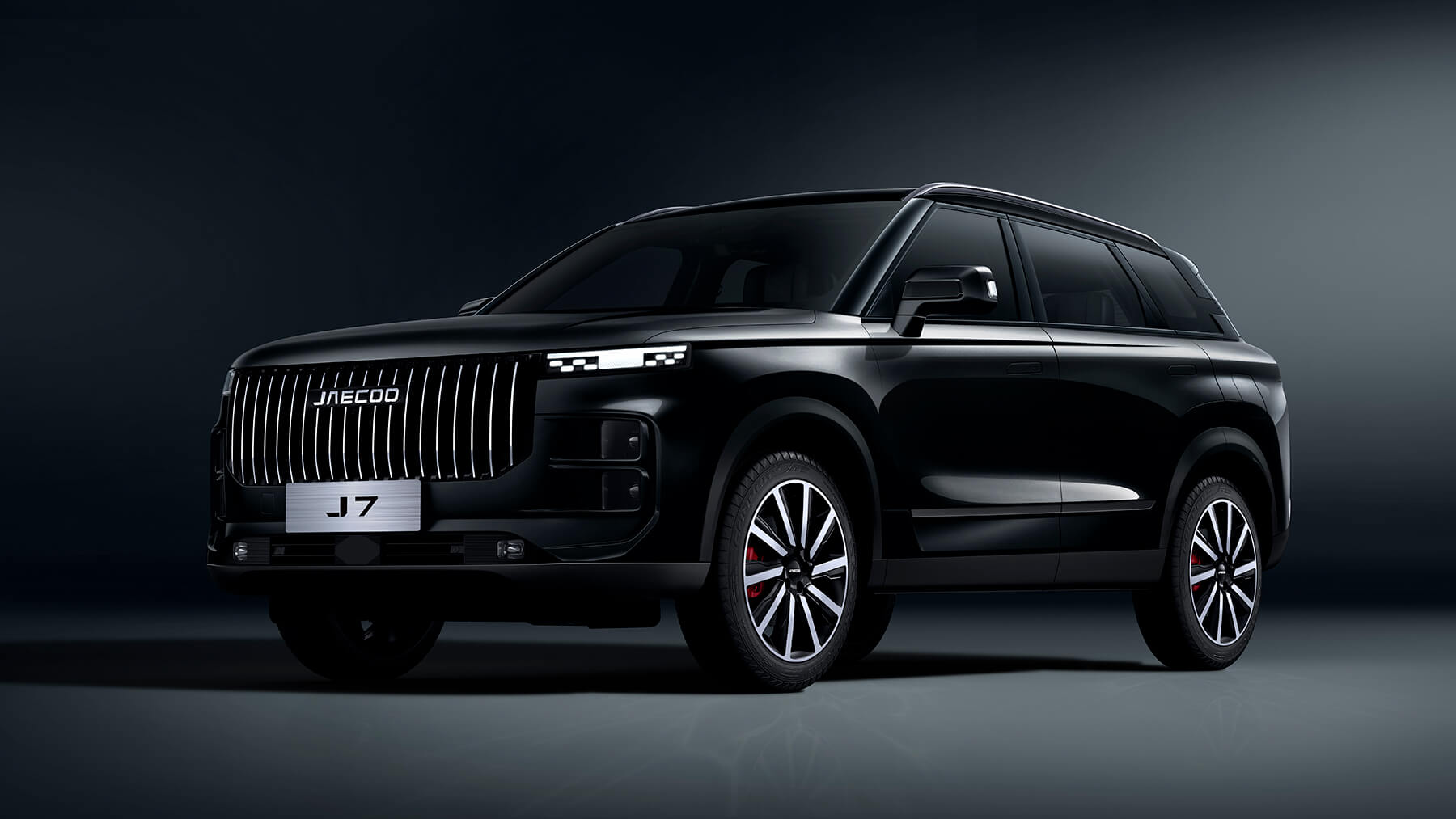 Jaecoo 7 El SUV Que Llega A Espa a Para Comerse El Mercado Jaecoo 7 El SUV Que Llega A Espa a Para Comerse El Mercado