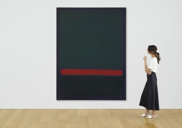 Casi inédito y pintado seis años antes del suicidio del artista: así es ...