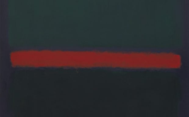 Casi inédito y pintado seis años antes del suicidio del artista: así es ...